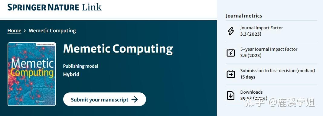 计算机领域5本高性价比SCI期刊，审稿友好，录用率高，国内学者的热门选择 - 知乎