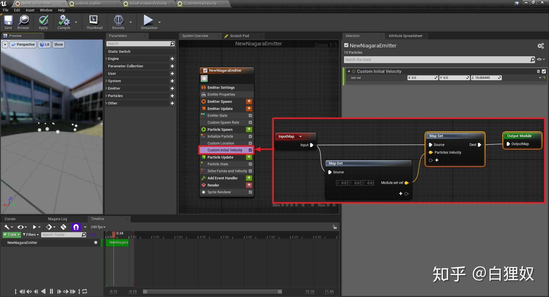 UE4-Niagara基础解析 - 知乎