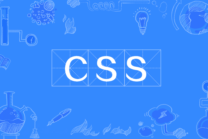 CSS 高级技巧与最佳实践：让你的样式代码更强大、更优雅 - 知乎