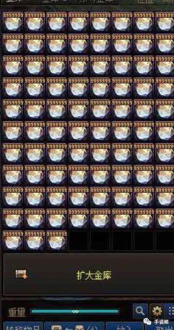 利用游戏bug获利9163万人民币，被公诉？ - 知乎