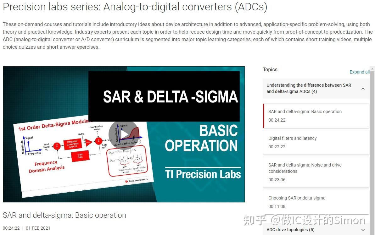 TI Precision Labs - 学点基础知识系列 - 知乎