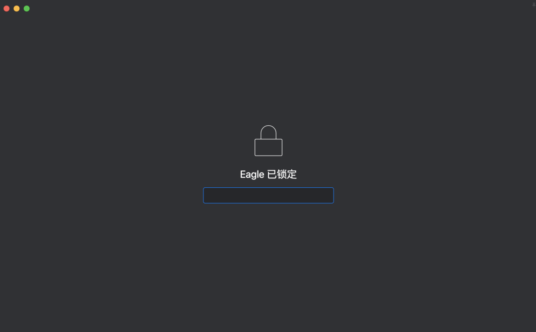 资深设计师怎么用 Eagle ？我挖到了这 7 个“秘技”！ - 知乎