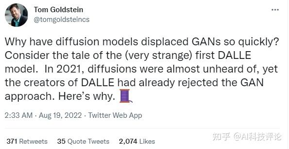 扩散模型家族再添一员，最新 Cold Diffusion 不再依赖高斯噪声 - 知乎