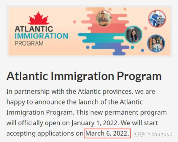 大西洋移民试点项目（AIPP）将从明年1月1日正式转为永久计划 - 知乎