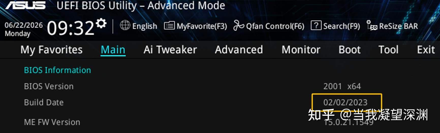 华硕老主板更新BIOS包含UEFI CA 2023安全启动证书~~ - 知乎
