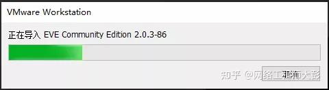 EVE-NG安装操作指导 - 知乎