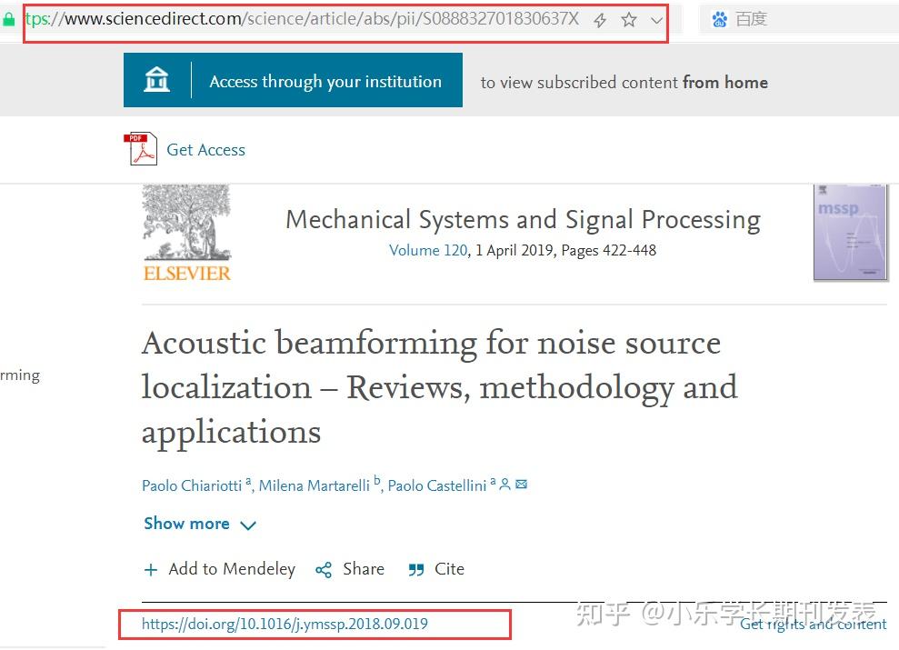 【图文详解】科研必备的Sci-hub怎么使用？一篇笔记教会你~ - 知乎