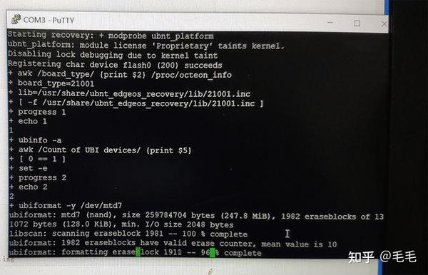 用 TTL 和 TFTP 恢复 ubnt erx 官方固件 - 知乎