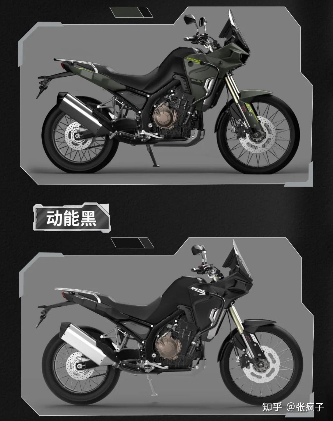 4.5万可入门800CC级别ADV，凯越800X会是春风800MT的劲敌吗？ - 知乎