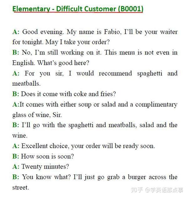 Englishpod全套资源+Englishpod超棒学习思路笔记 | 提高英语听力 - 知乎