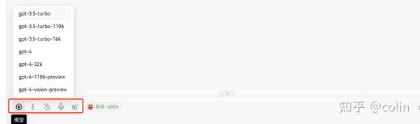 11K+ star！免费部署私人 ChatGPT的项目：LobeChat - 知乎