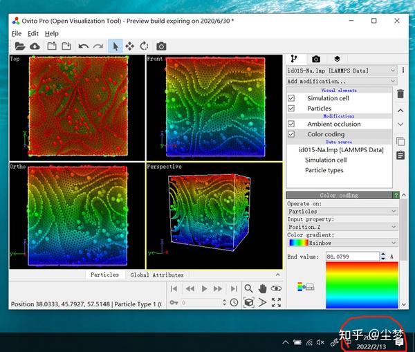 OVITO pro的license过期后的临时解决办法 - 知乎