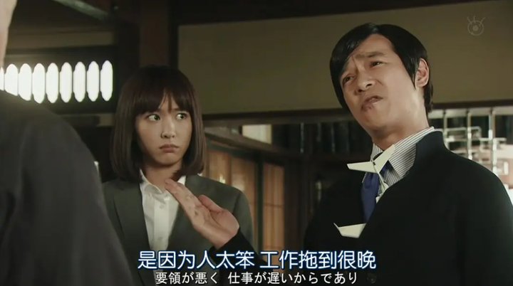 不要做那个职场上人人都讨厌的同事! 知乎
