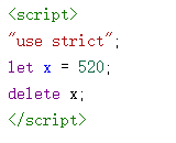 为啥JS/TS里都会有"use strict" - 知乎
