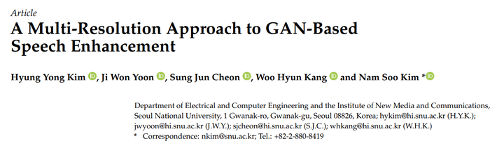 A Multi-Resolution Approach to GAN-Based Speech Enhancement 多分辨率的SEGAN - 知乎