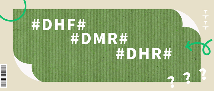 DHF、DMR、DHR的区别及各自应包含的文件 - 知乎