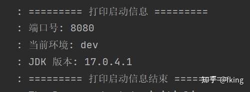 SpringBoot中CommandLineRunner详解(含源码) - 知乎
