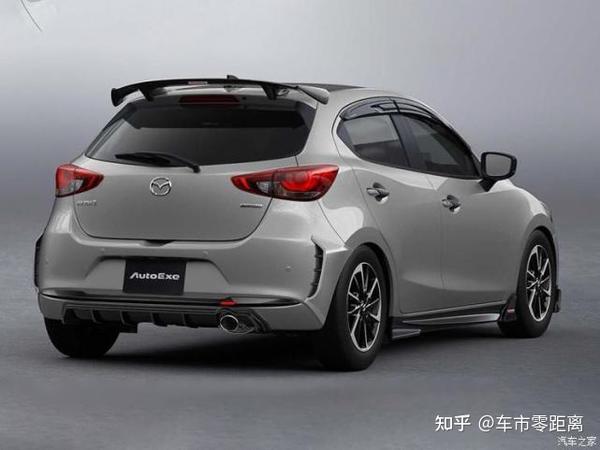 战斗风格 马自达2 Auto Exe特别版官图 - 知乎