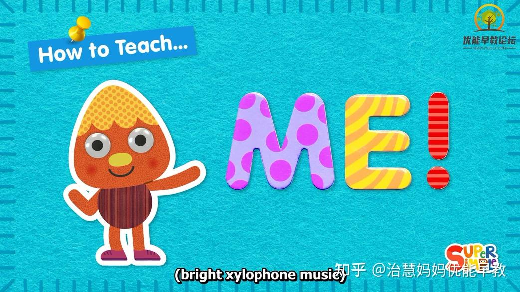 凯蒂老师的课堂：How To Teach Super Simple Songs之《How To Teach Me!》 - 知乎