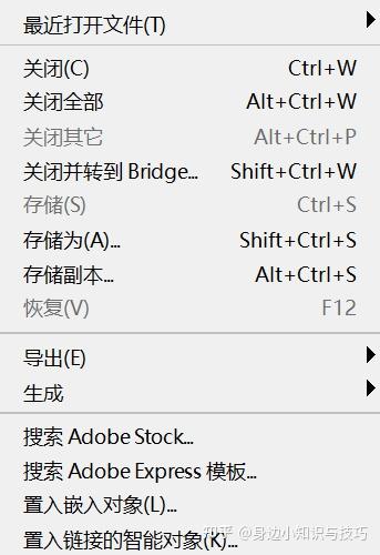 PS设置的是300dpi导出却是96，是什么原因？ - 知乎