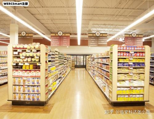 美国WERCS认证是什么意思，WERCSmart注册的流程步骤 - 知乎