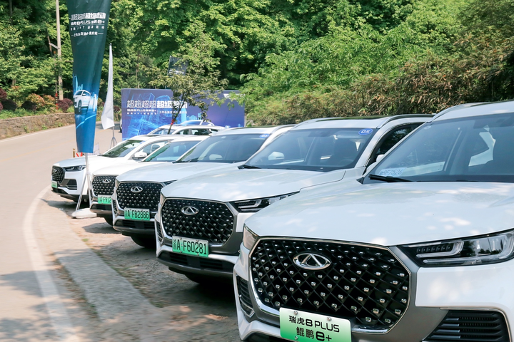 首搭全功能混动构型鲲鹏DHT，奇瑞瑞虎8 PLUS鲲鹏e+重庆上市！ - 知乎