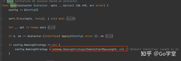 深入学习gorm系列二：如何指定数据表 - 知乎