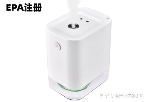 美国EPA认证是什么，EPA注册产品分类的类型 - 知乎
