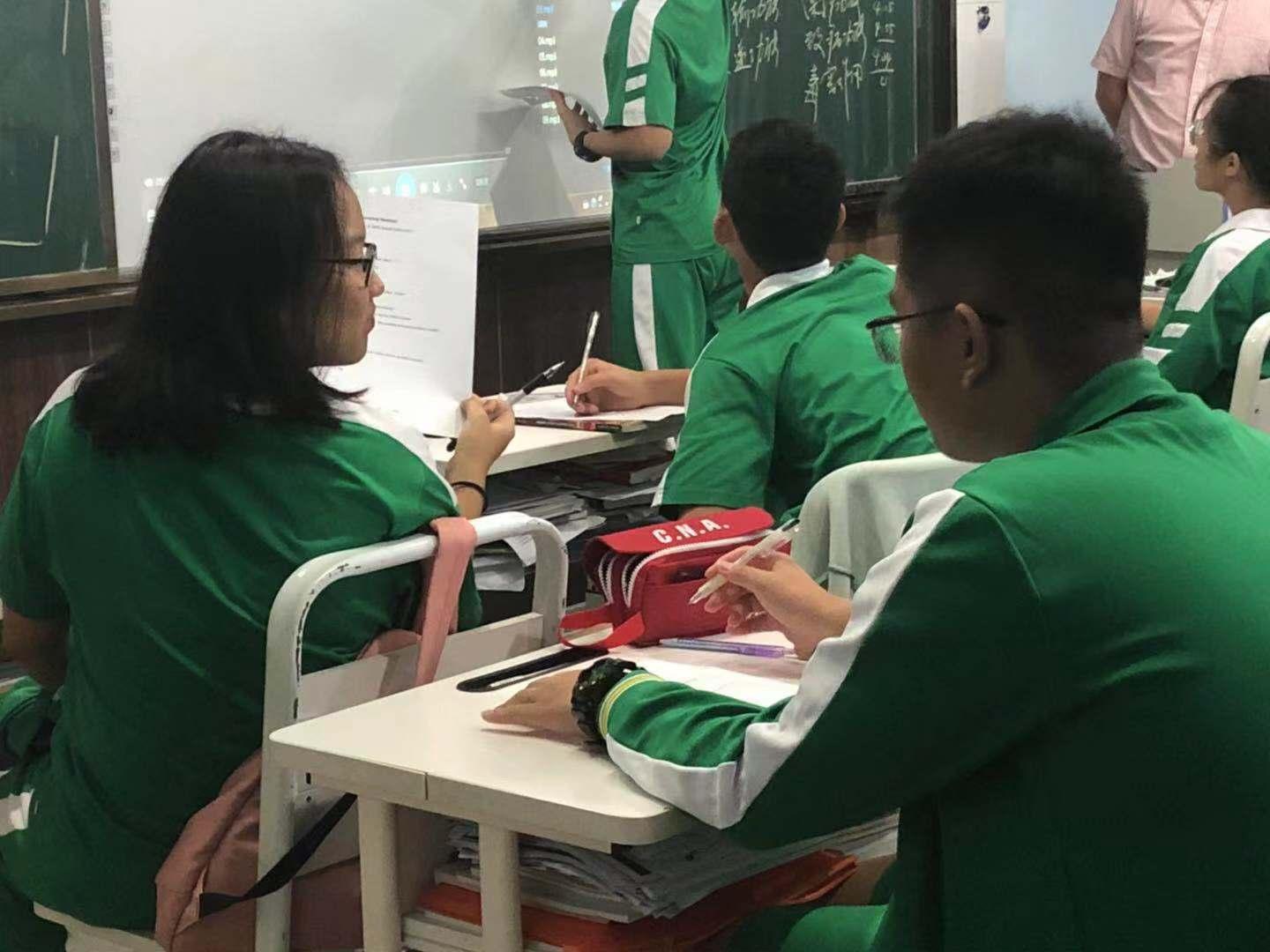 生涯规划课自我探索——性格 知乎