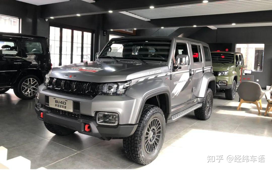 荣耀之上，探店实拍2023款BJ40环塔冠军版与刀锋英雄版 - 知乎