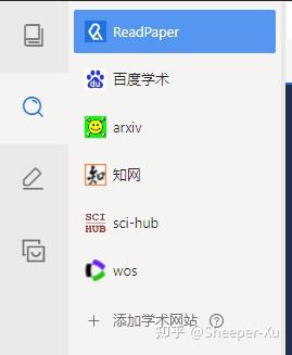 ReadPaper vs Zotero 文献管理器使用对比 - 知乎