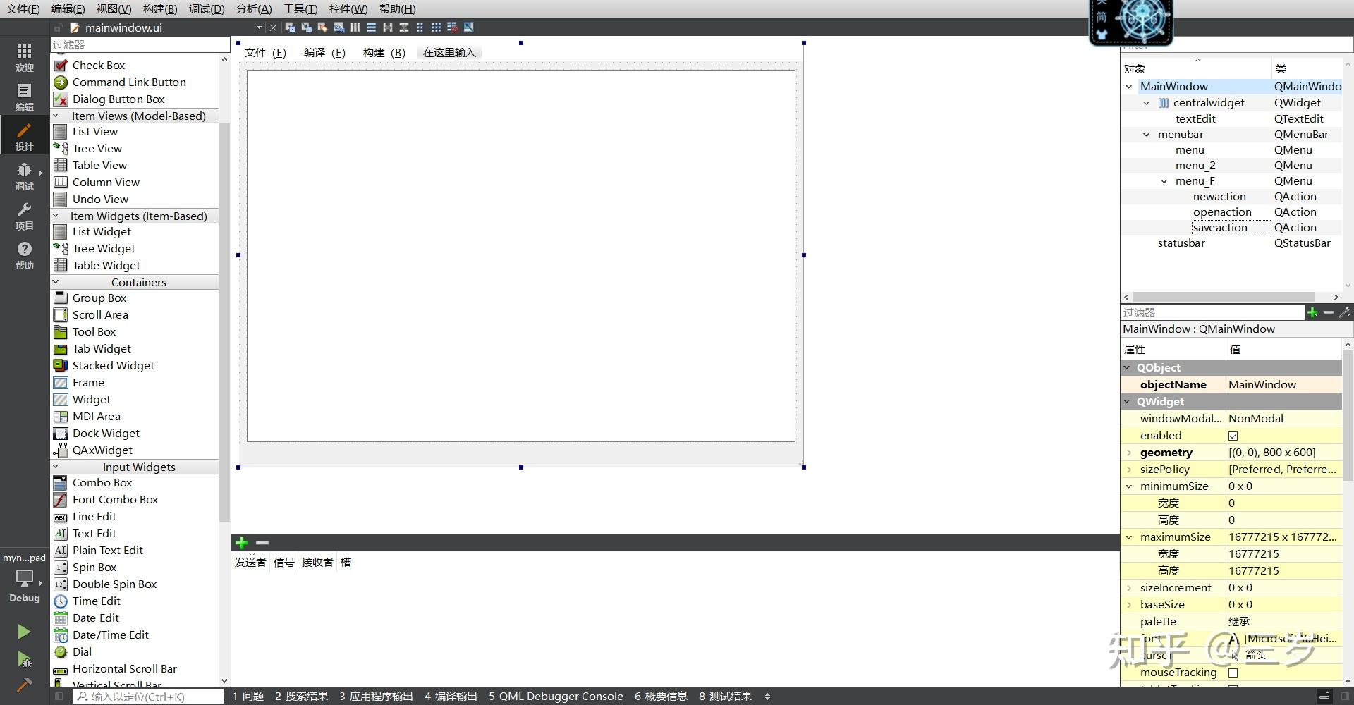 Qt学习笔记4 - 知乎