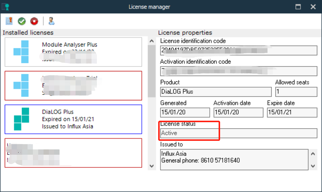 【重要提醒】Influx 软件服务器升级通知 - 知乎