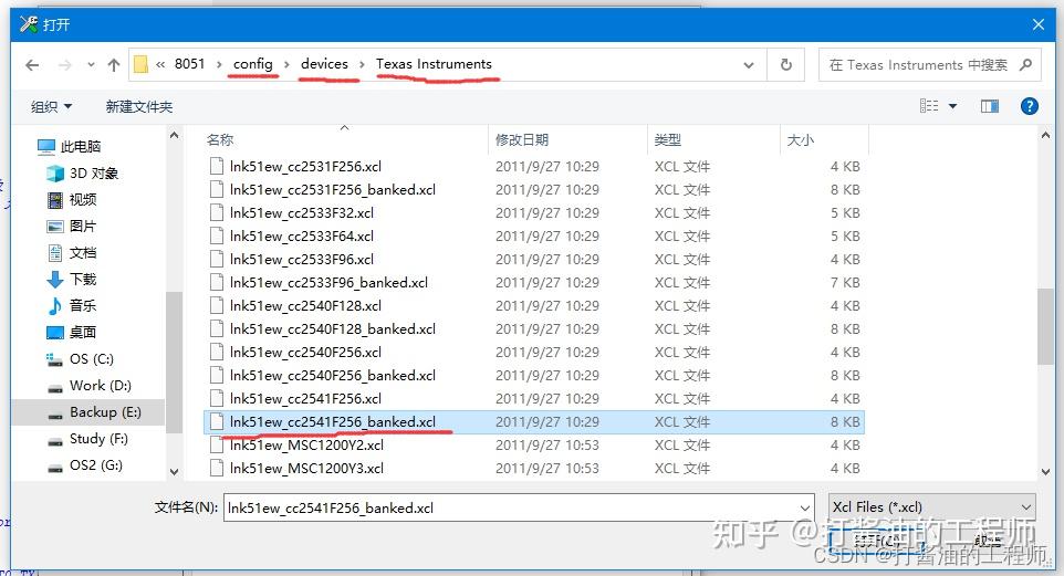 数据通信的协议帧如果有帧头，是否需要定义转译和在发送前转译数据？ - 知乎