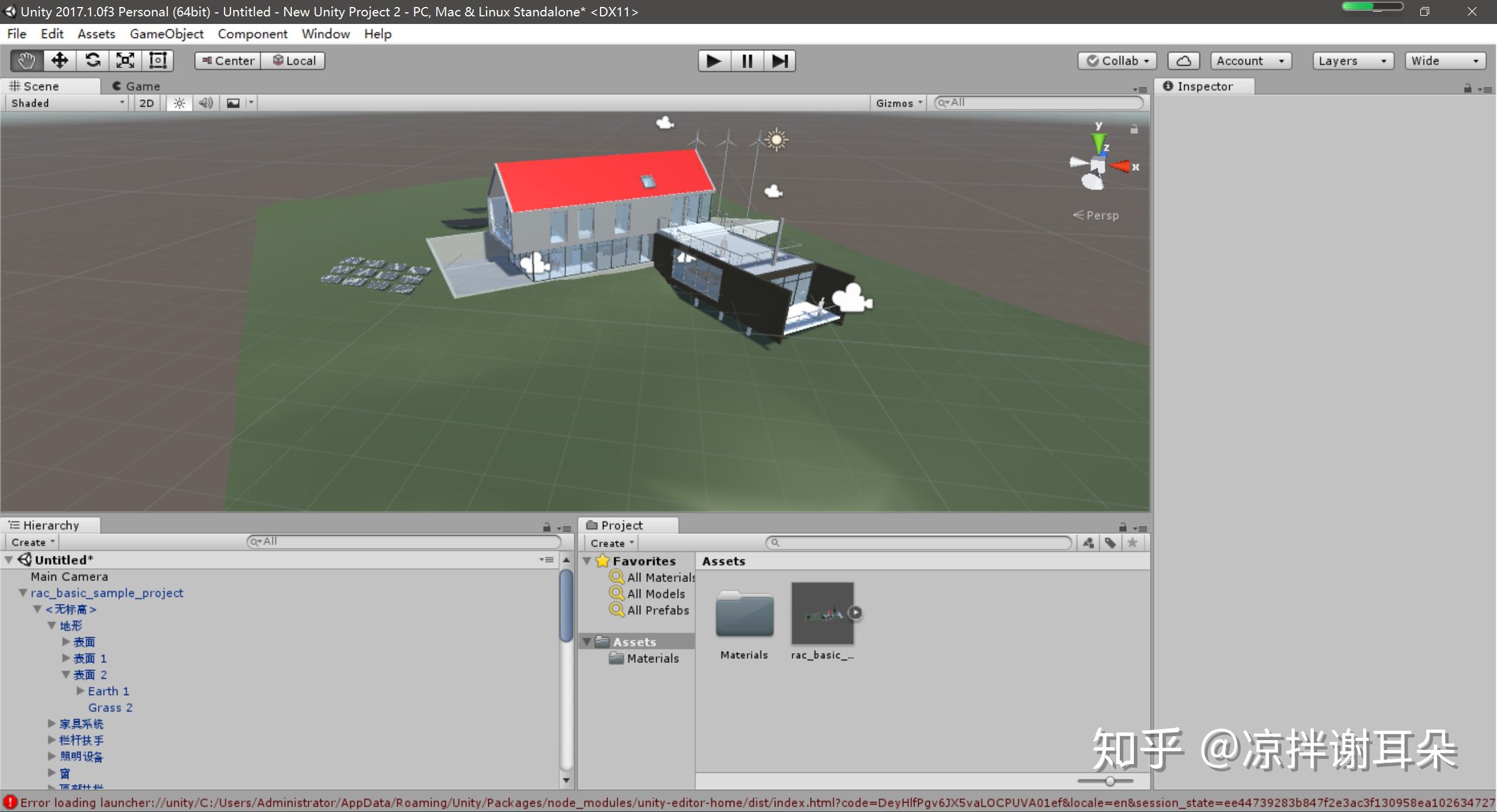 BKM • 27期—带材质将Revit模型导入到Unity3D - 知乎
