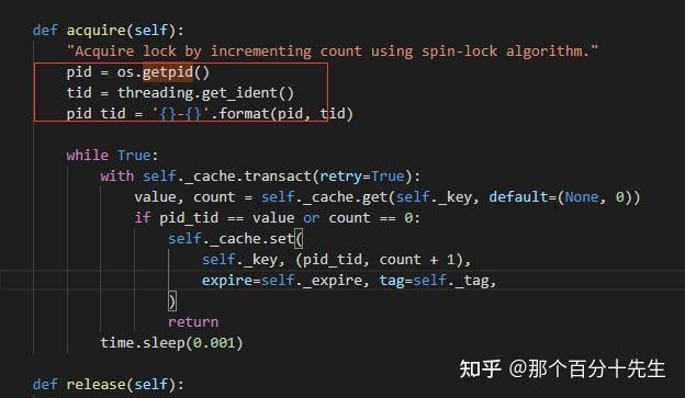 Python 爬虫进阶篇——diskcahce缓存(二) - 知乎