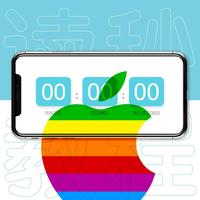 合集｜来get苹果同款黑科技排版，就在E2编辑器！ - 知乎