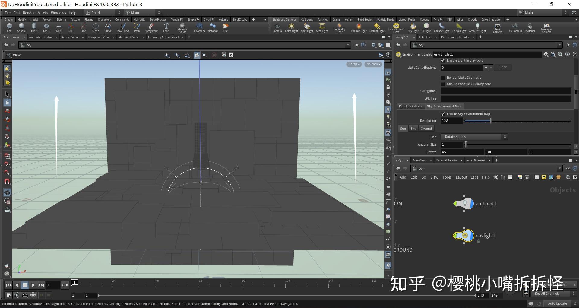 一起学习houdini——在场景中添加光照与材质 - 知乎
