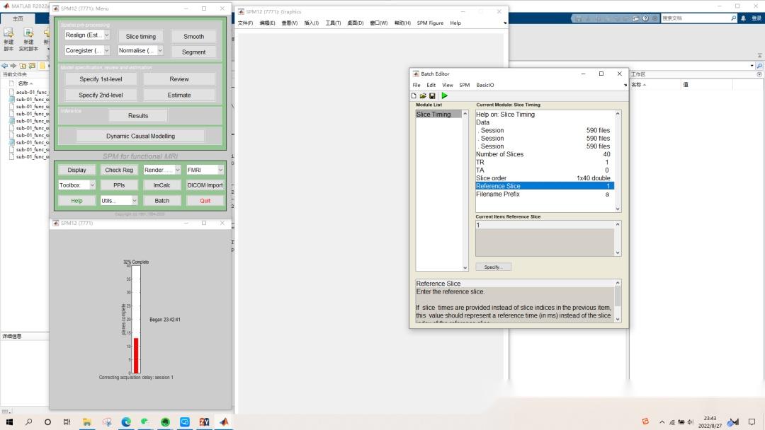 如何用SPM完成fMRI数据的预处理【任务态】 - 知乎