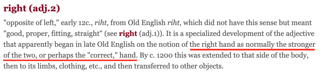 词汇 | right的词源、词性与词义 - 知乎