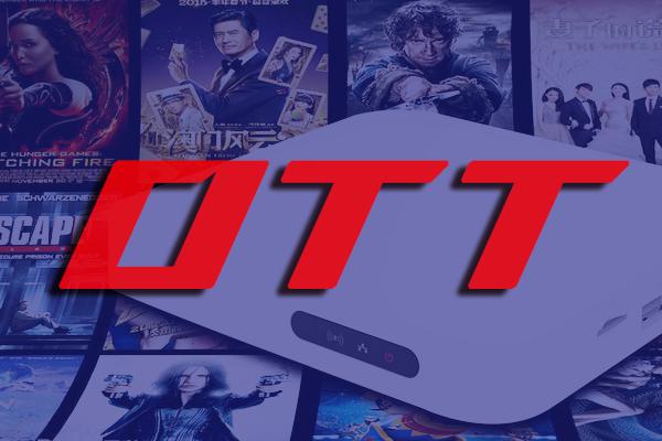 年终盘点丨增长、深入、细分、博弈……2022年OTT产业全回顾 - 知乎