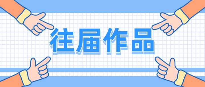 Warning: Potential Threats of Short Video Addiction - 知乎