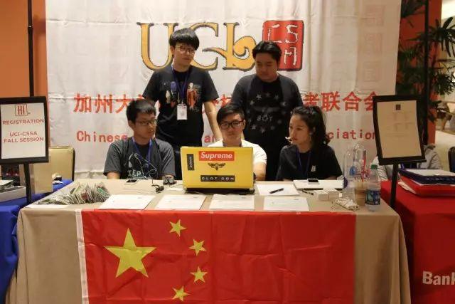 UCI-CSSA】我们是谁？是你身边那个亲密的小伙伴。 - 知乎