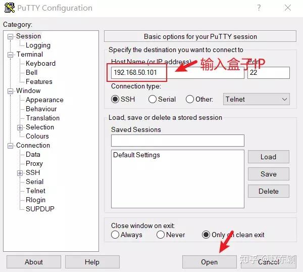 斐讯N1不香了，E900V22c刷机coreele挂载阿里云盘教程 - 知乎