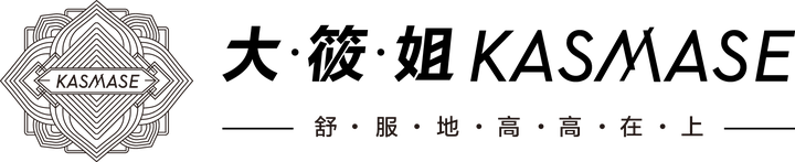 大筱姐KASMASE，舒服地高高在上 - 知乎