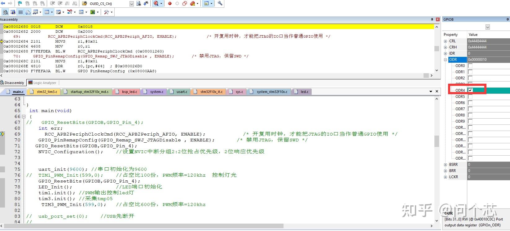 STM32F103的PB4上电默认高电平 - 知乎