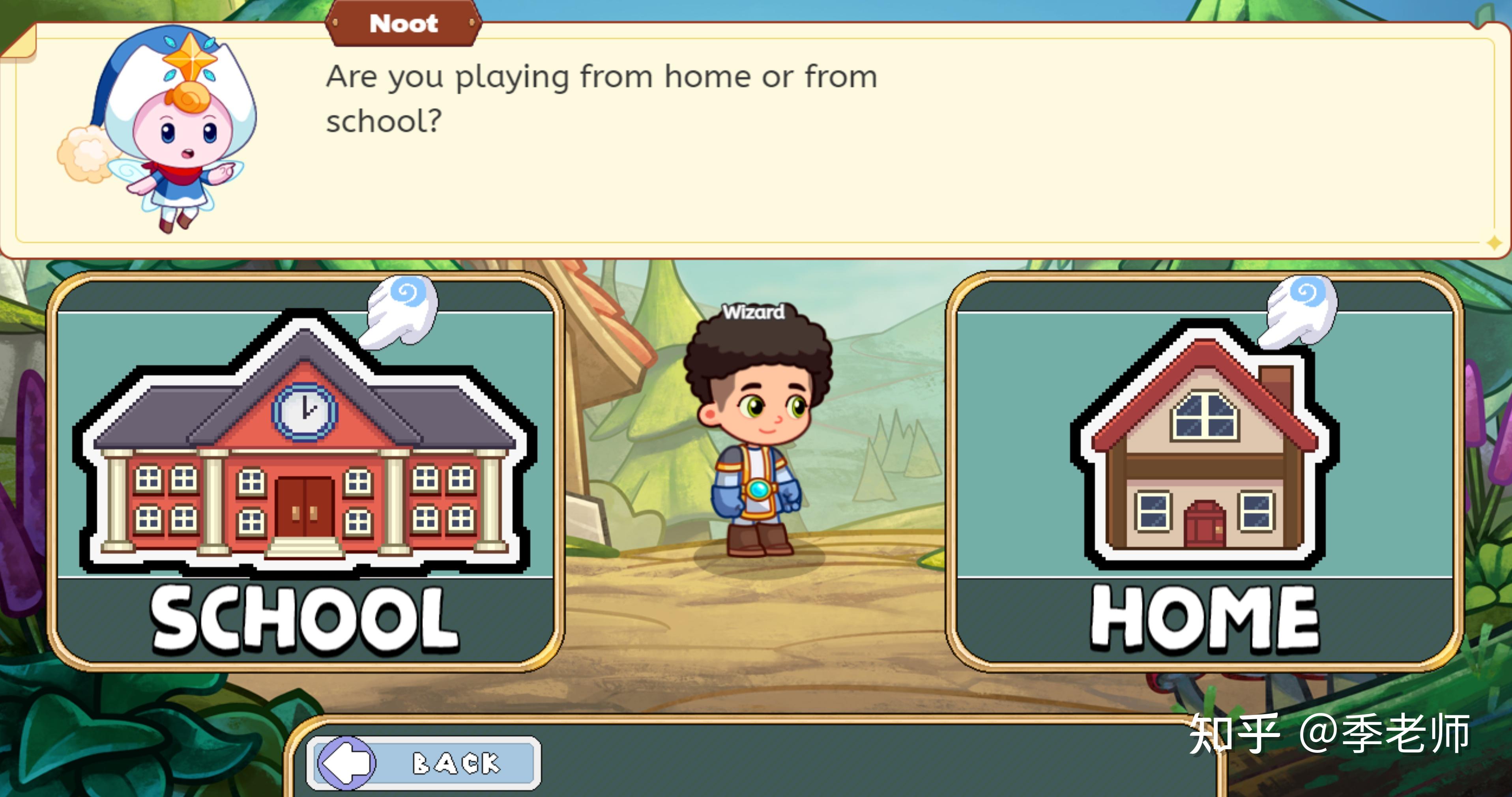 Prodigy 是娃摆脱呆板低效英语和数学进阶的真绝杀利器！ - 知乎