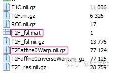 FSL用于脑部MRI图像配准: （flirt与ants刚性与弹性配准） - 知乎