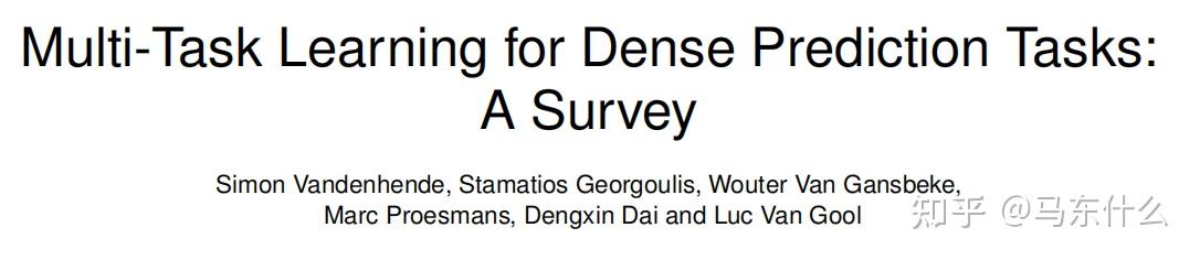 深度学习中的multi task learning——multi optimization strategy部分(待续) - 知乎