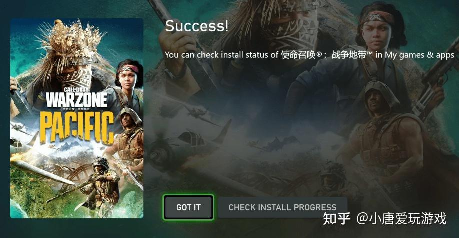 使命召唤16在哪里买？xbox加速教程+COD16单人战役免费领取流程 - 知乎